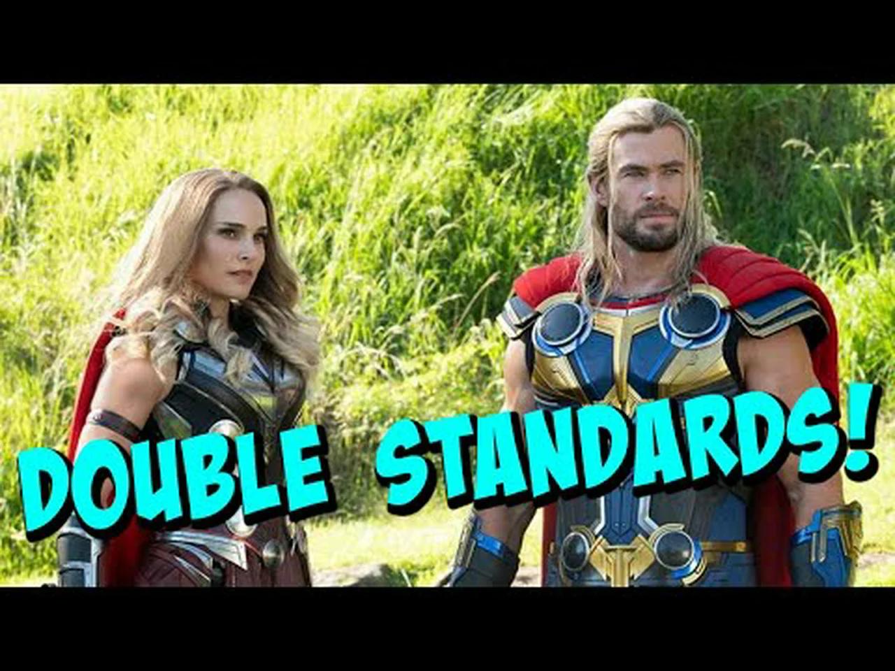 MCU Marvel Comics DOUBLE STANDARDS! Thor's Butt EXPOSED!