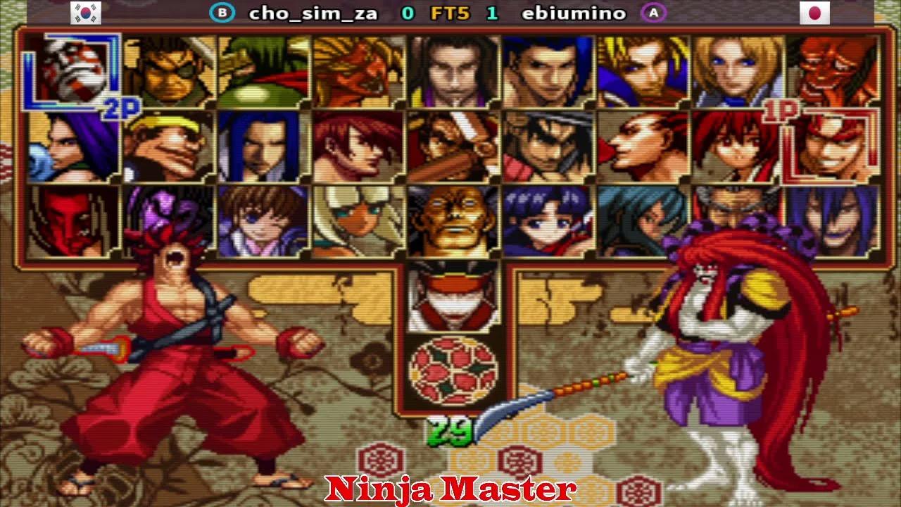 cho sim za vs ebiumino - Samurai Shodown V Special / Samurai Spirits ...