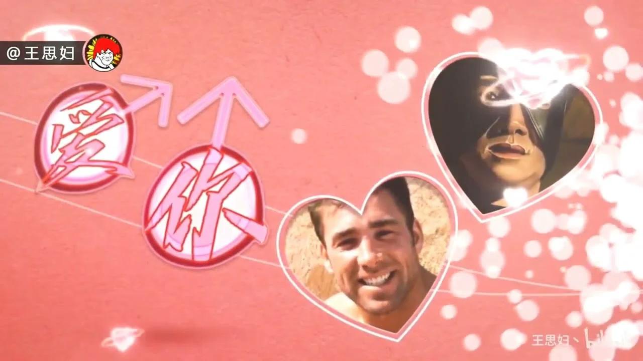 Mainland China and their ♂️Philosophy♂️ (Gachimuchi Compilation)