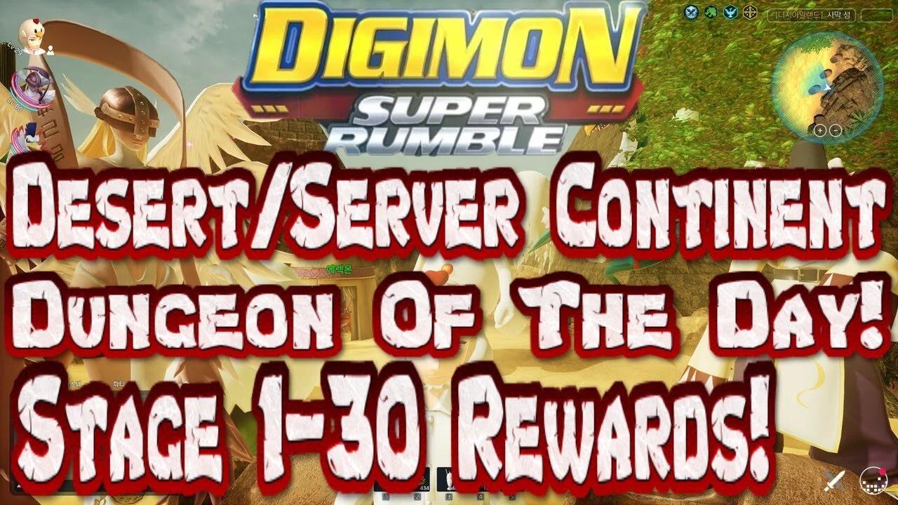 Digimon Super Rumble Gabumon Dungeon Of The Day Rewards Stages 1-30 In ...