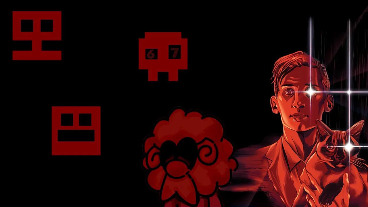 Geometry Dash Lemon Demon Touch Tone Telephone Layout