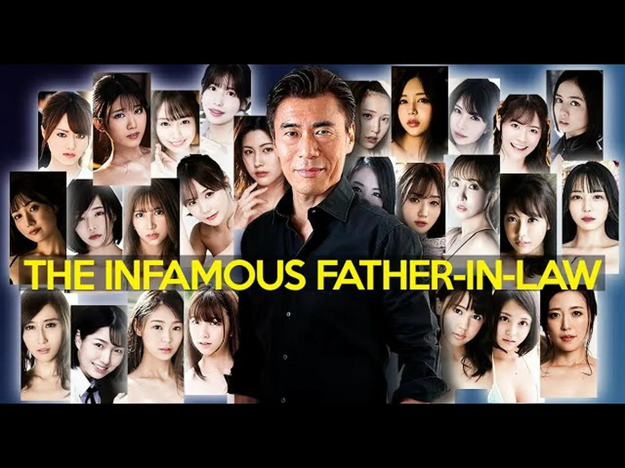 Tabuchi Masahiro Collection | w/ Nuclear Codes | Editor's Pick