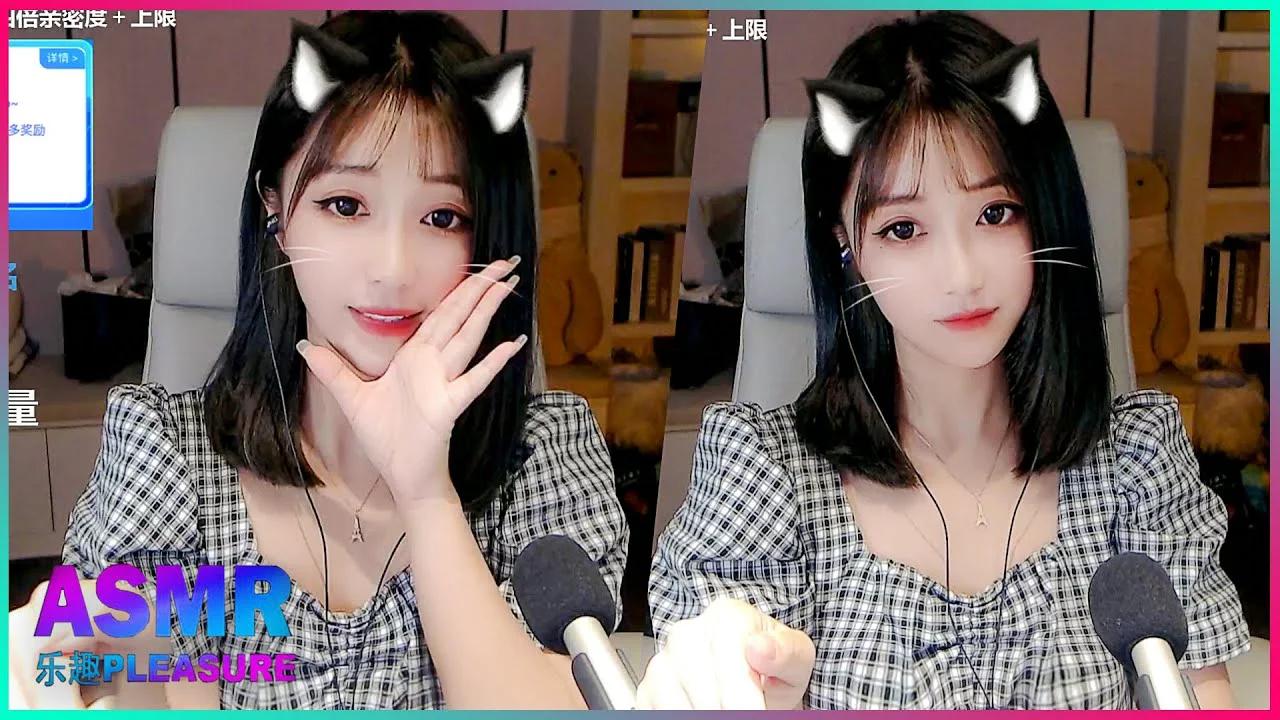 [ASMR 乐趣Pleasure] ASMR | Better Relaxation And Fall Asleep | 正恒YJ蓝心心