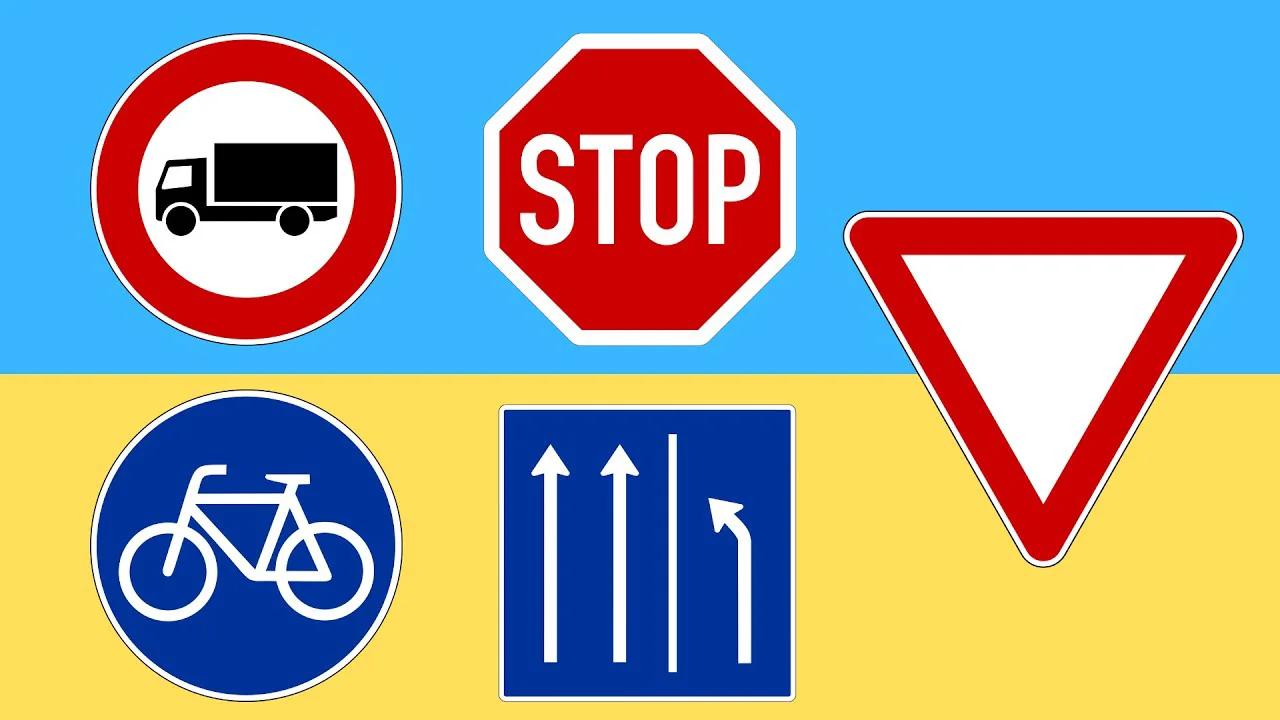 Driving Theory Test / 92 Road And Traffic Signs 2022 UK. #4