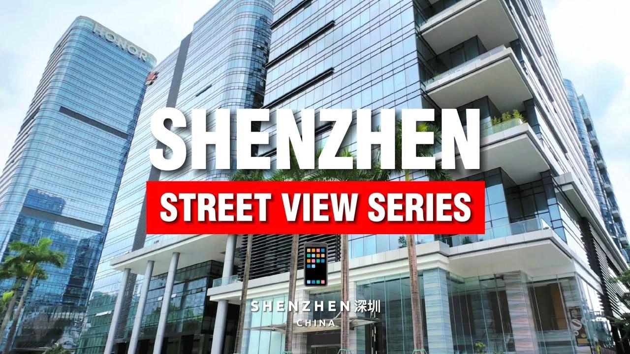 Shenzhen Street View for Mobile Ep. 1: Modern Office Complexes in ...