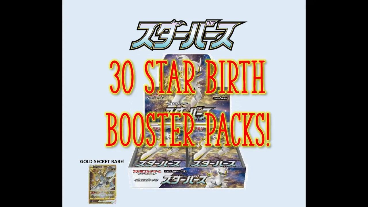 Pokémon TCG Star Birth Set from Japan! Opening 1 box of 30 packs! Gold ...