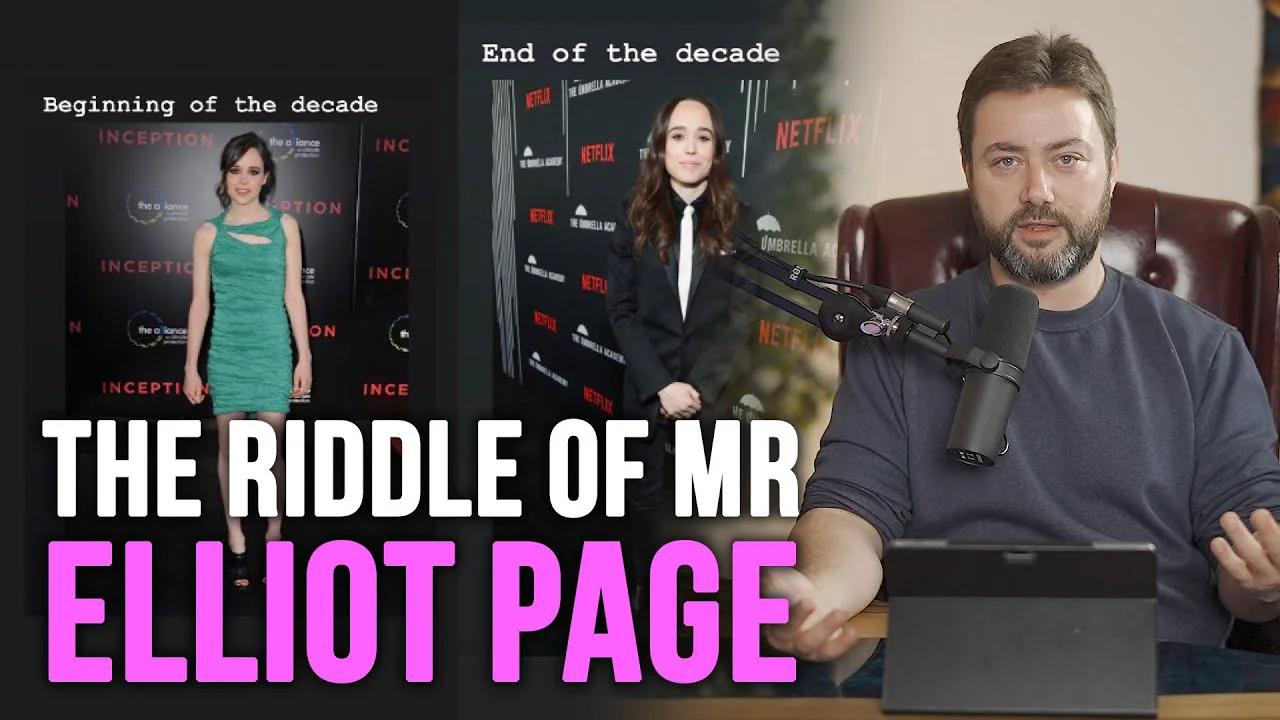 The Riddle of Mr. Elliot Page