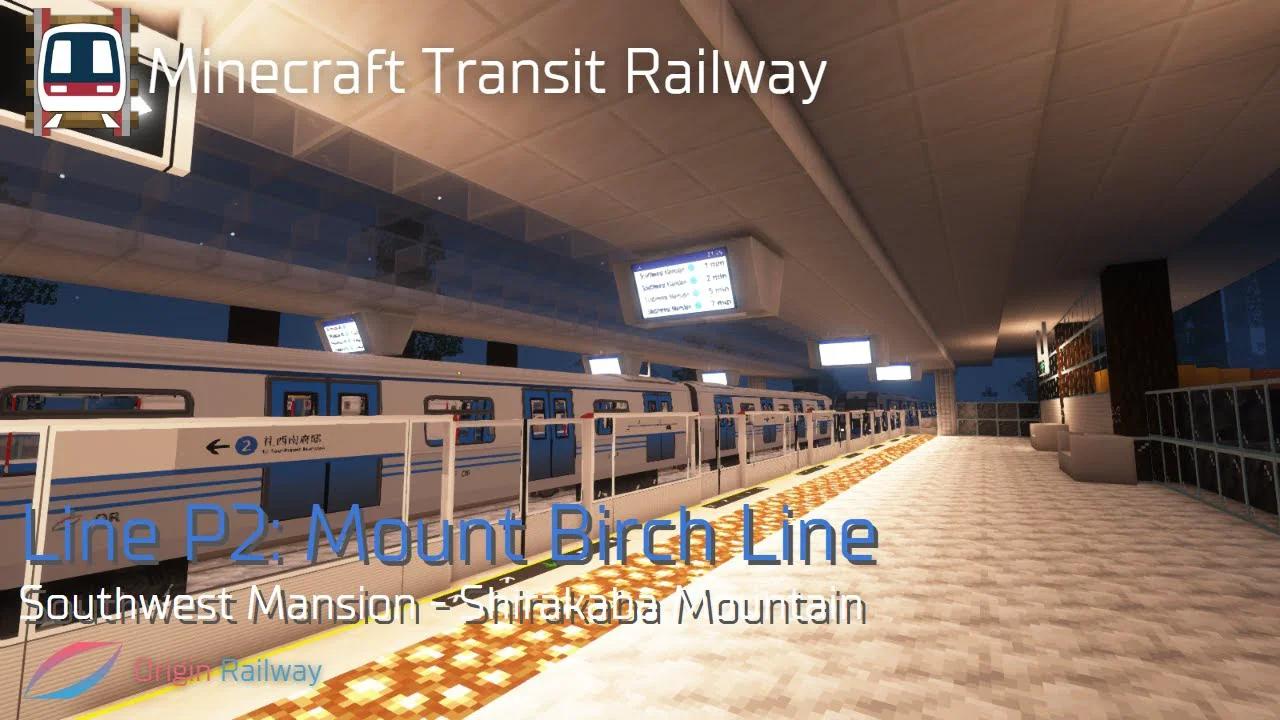 Minecraft Transit Railway - A Preview Ride on Mount Birch Line!