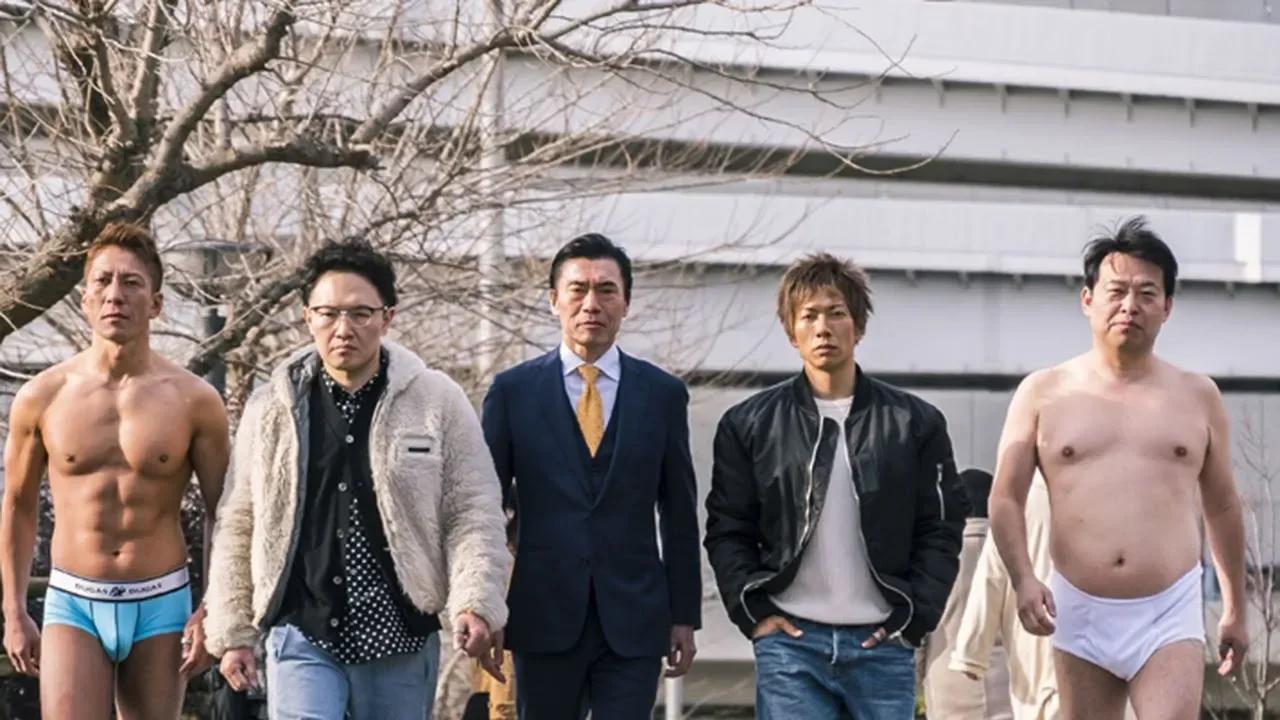 List of Japanese AV Actors Name