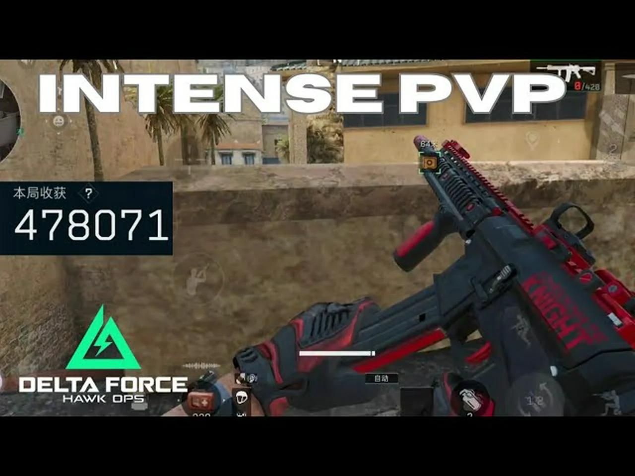 Delta Force Mobile Half MIL PURE INTENSE PVP