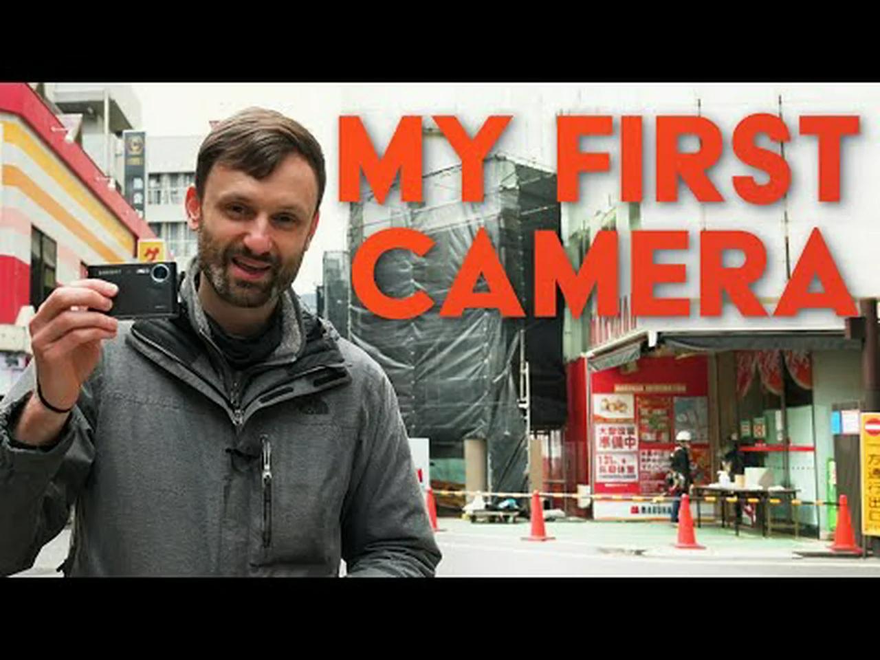 My First Camera - Samsung NV3