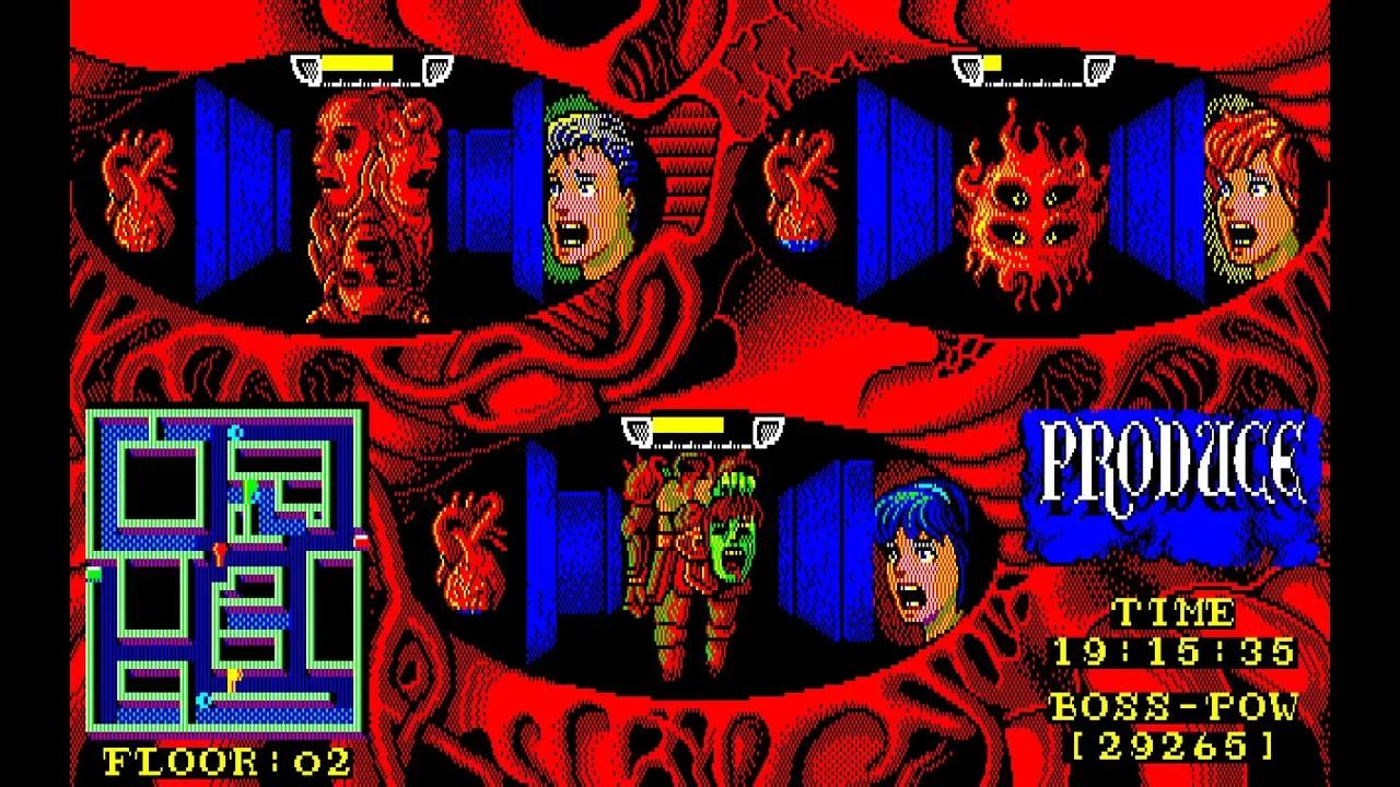 Sharp X1 Game: Produce (1987 dB-Soft)