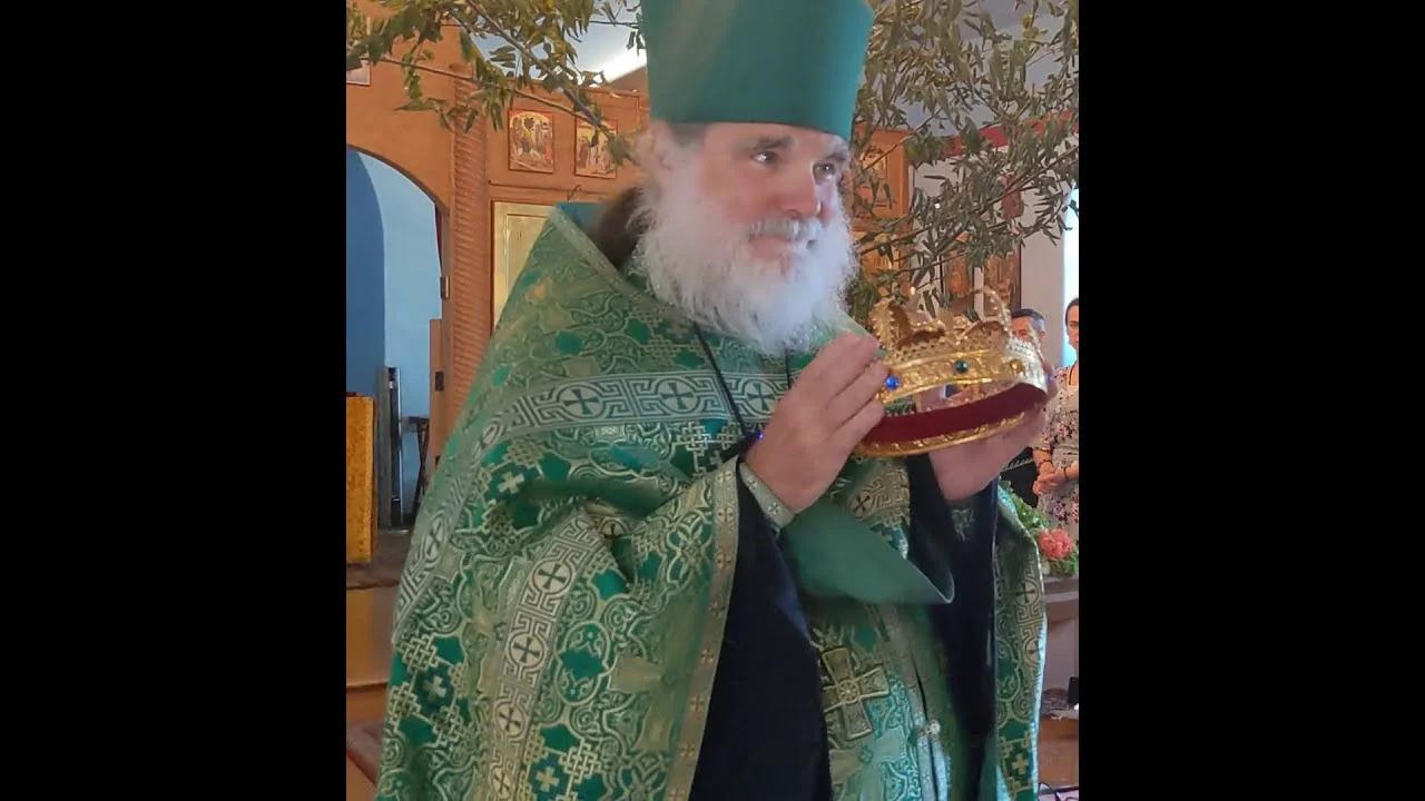 Purpose of marriage seen in the crowns we put on their heads. Crowning ...