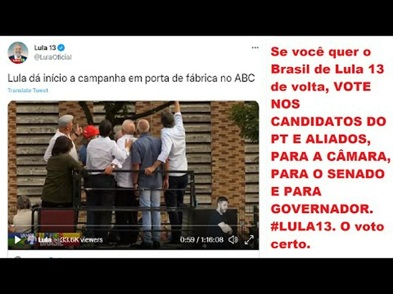 LULA 13 volta às origens. Abre a campanha n ABC em porta de fábrica.