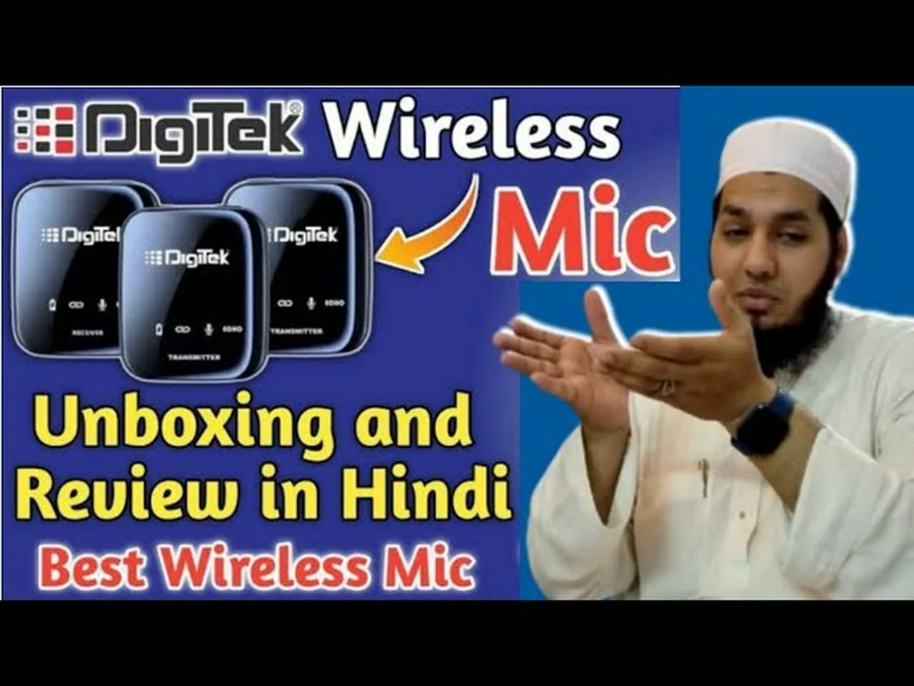 Digitek wireless mic review 😍| Digitek Professional Wireless Microphone ...