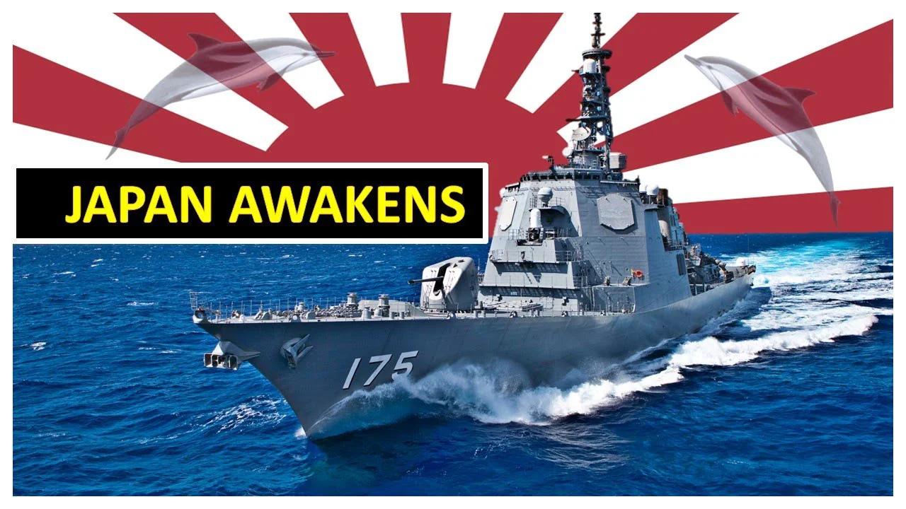 How to identify Japan's Kongo Class Destroyer.