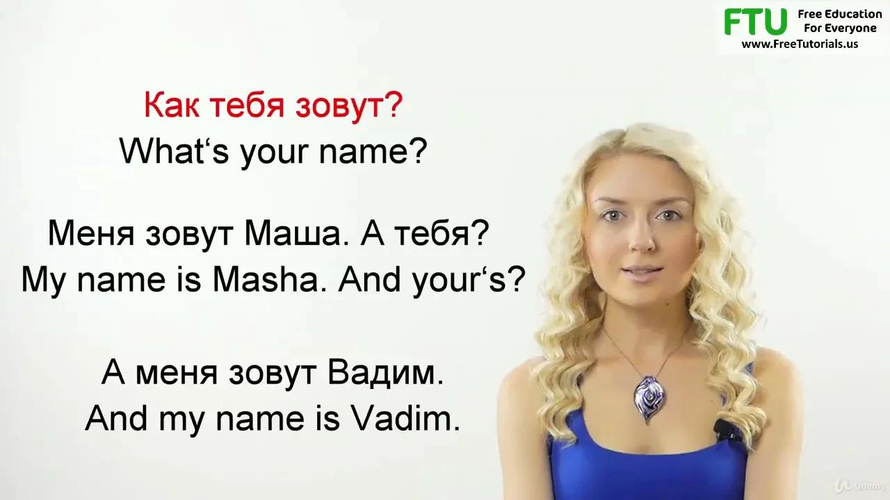 05 - Russian Language course for Beginners - Introduction