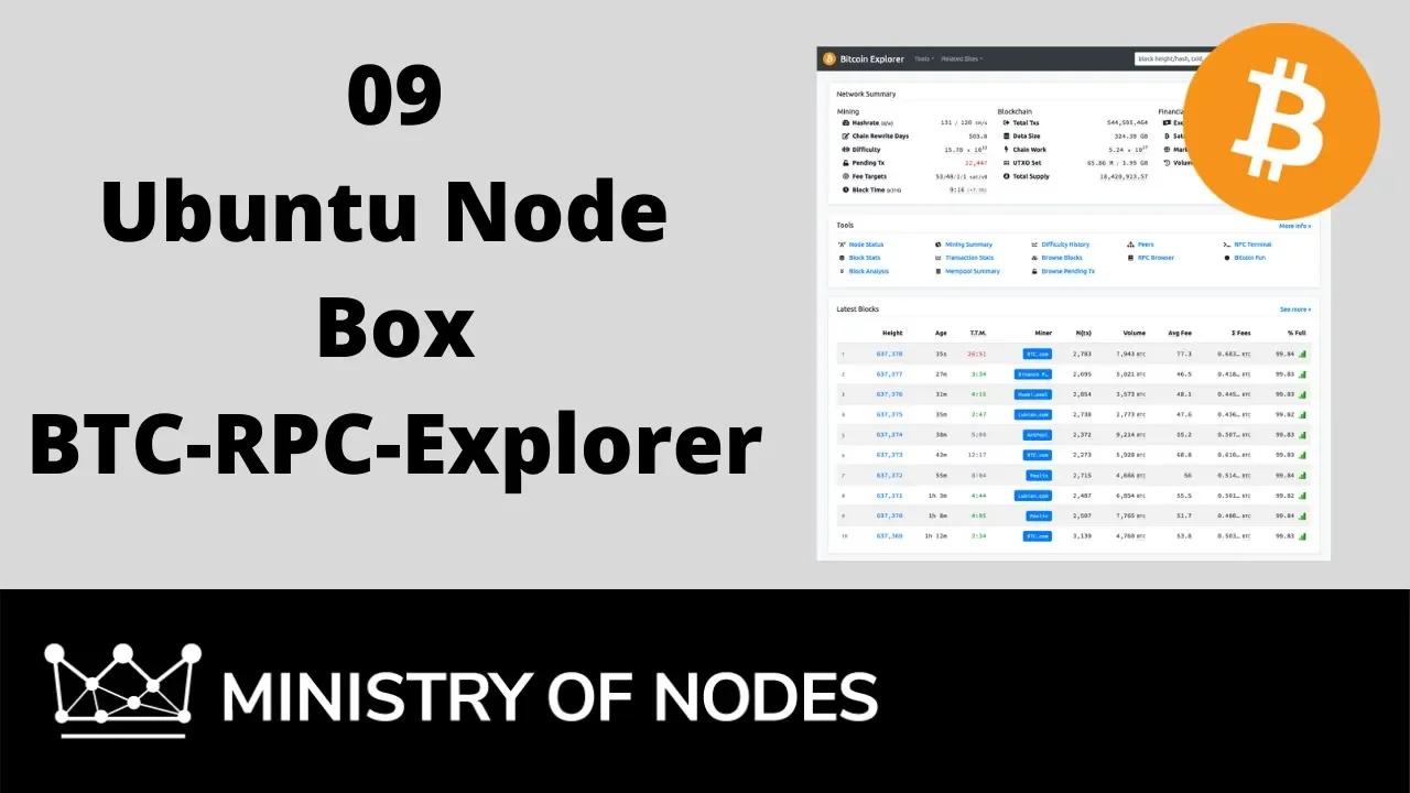 Node Box Guide 09 - BTC RPC Explorer