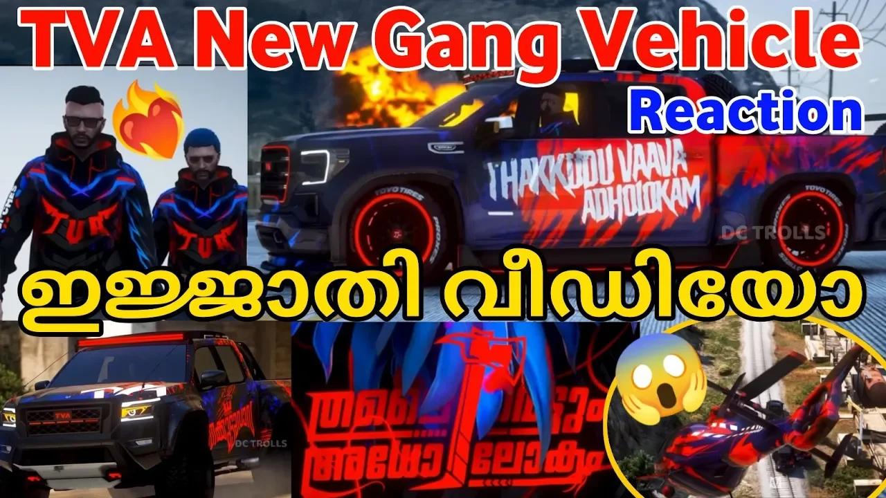 TVA NEW GANG VEHICLE | REACTION | Godzilla arrived #eaglegaming #tva # ...