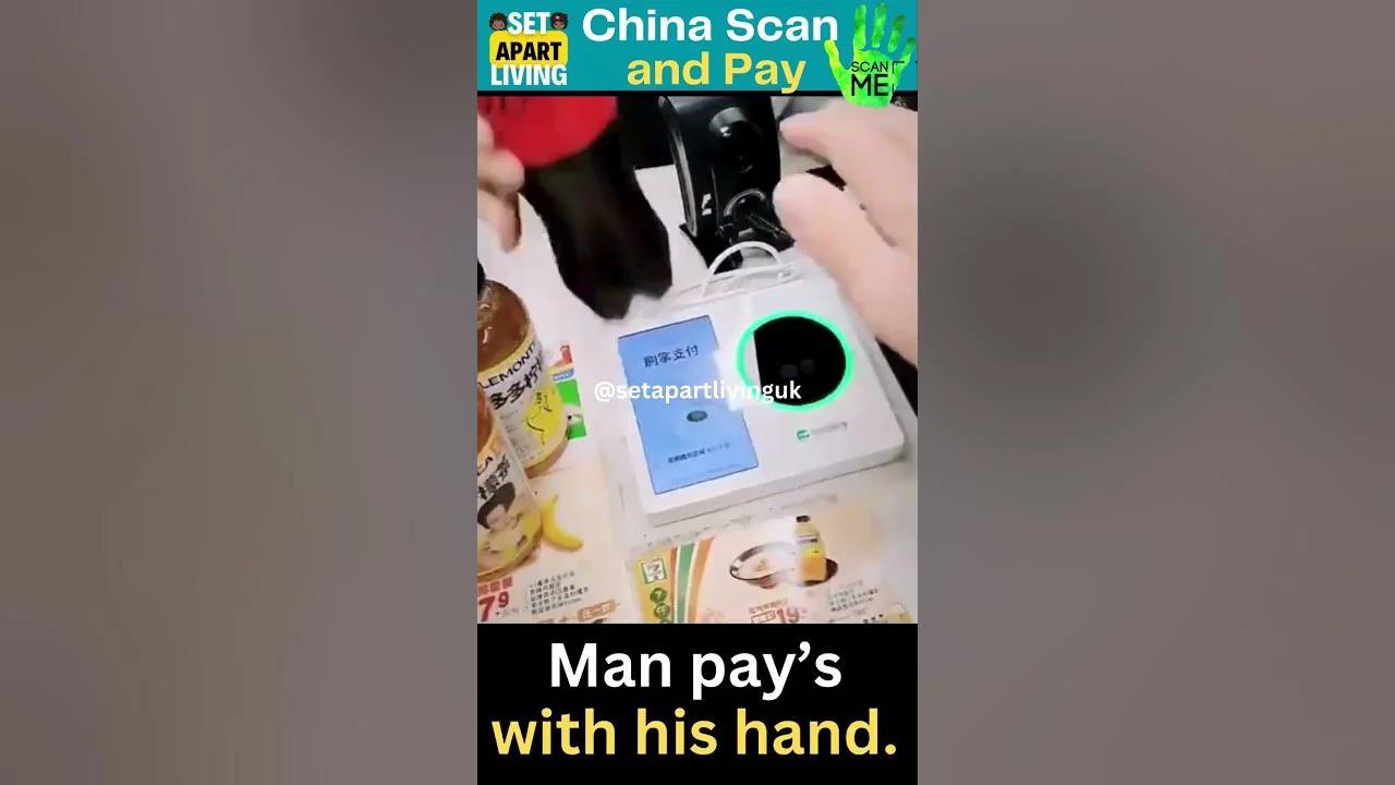 China | Pay With Palm of Hand | Cloaking Device.
