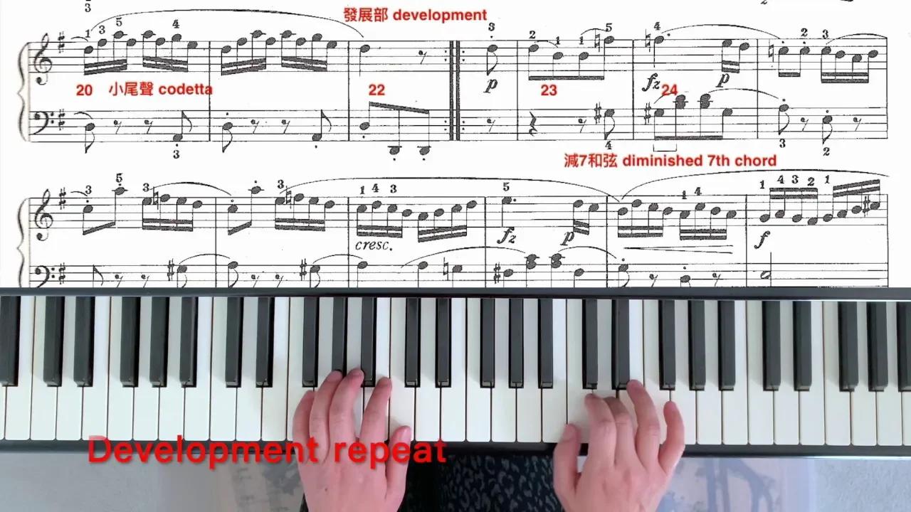 Free Piano Lesson (91), Sonatina Op. 36, No. 2, 1st movement by Clementi Michelle Lin Piano Studio