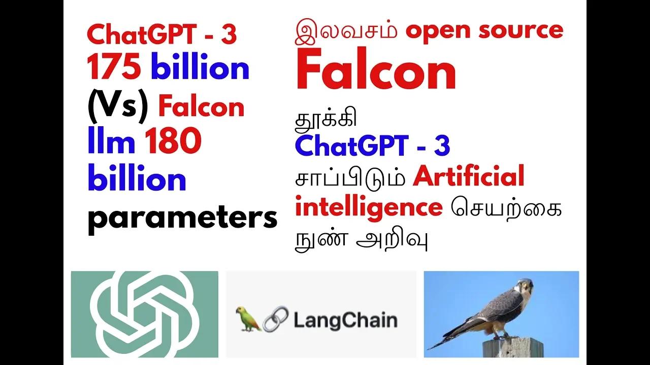Tamil Falcon llm Tamill llm large language model open source ChatGPT tamil Generative AI