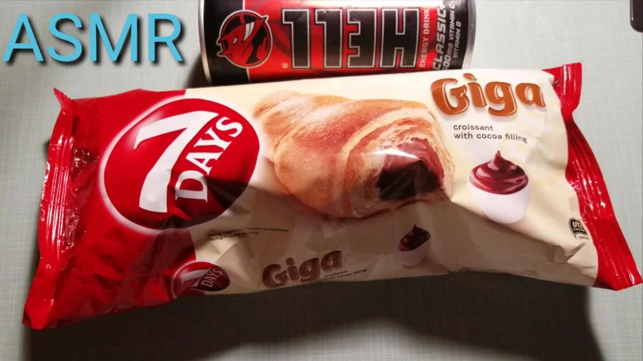 ASMR Eating a (Sweet&Soft) 7 Days Giga Croissant