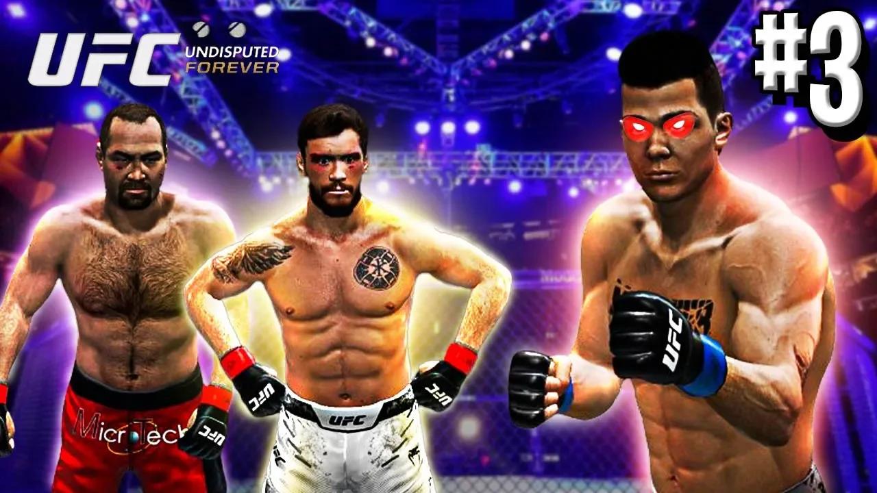 A HORA DAS REVANCHES: DESAFIE O DESTINO! 🥋🔥 - MODO CARREIRA UFC ...