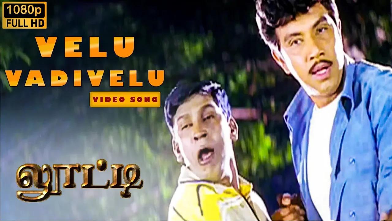 Velu Vadivelu en Taste-a Nee Kelu | HD Video Song | Vadivelu & Satyaraj ...