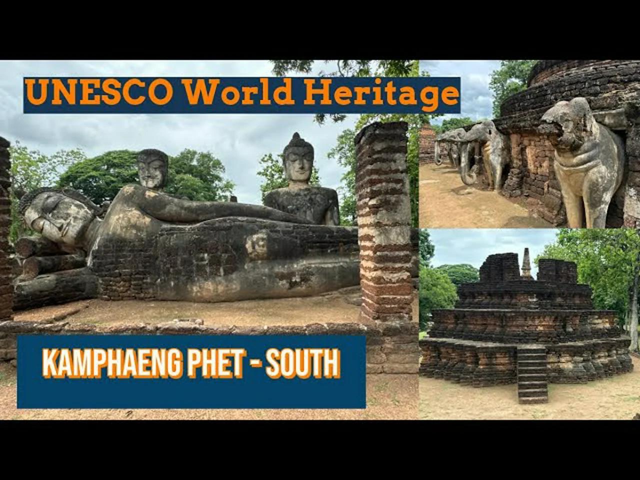 Kamphaeng Phet Historical Park UNESCO World Heritage – South Zone - Thailand 2024