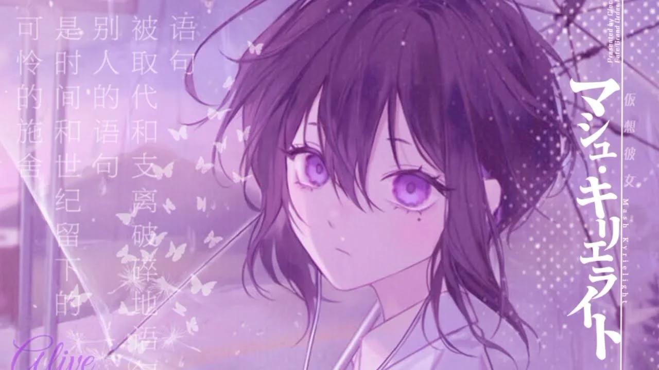 Nightcore – Faded (Alan Walker)