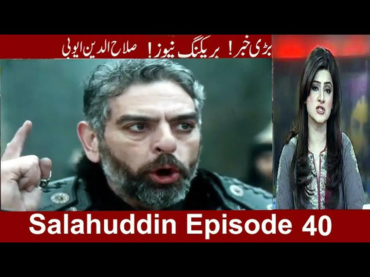 Salahuddin Episode 40 trailer review full story