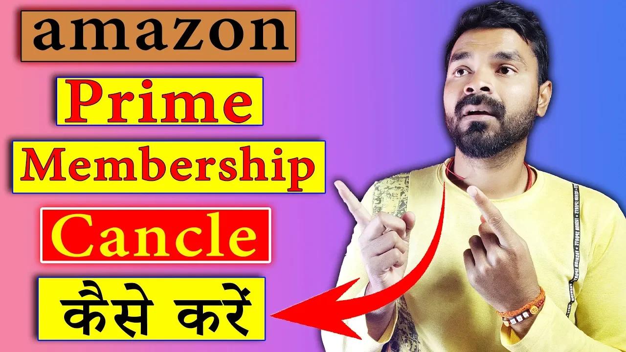 How to cancel Amazon prime Membership | How to stop auto payment in ...