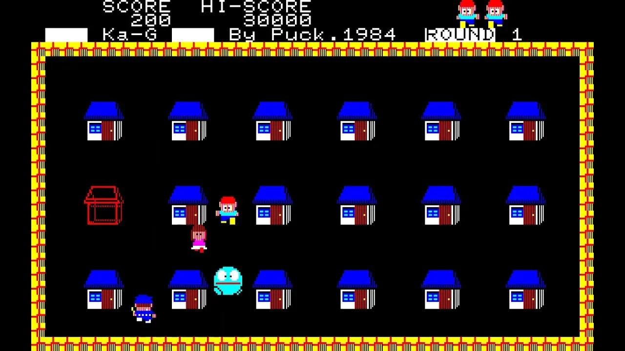 Sharp MZ-2200 Game: Ka-G (1984)