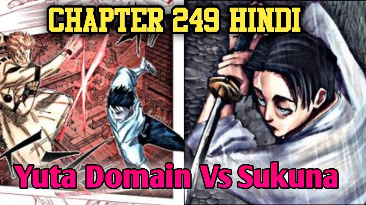 Yuta Vs Sukuna - Kenjaku Death Confirmed ?? | Jujutsu Kaisen Chapter ...