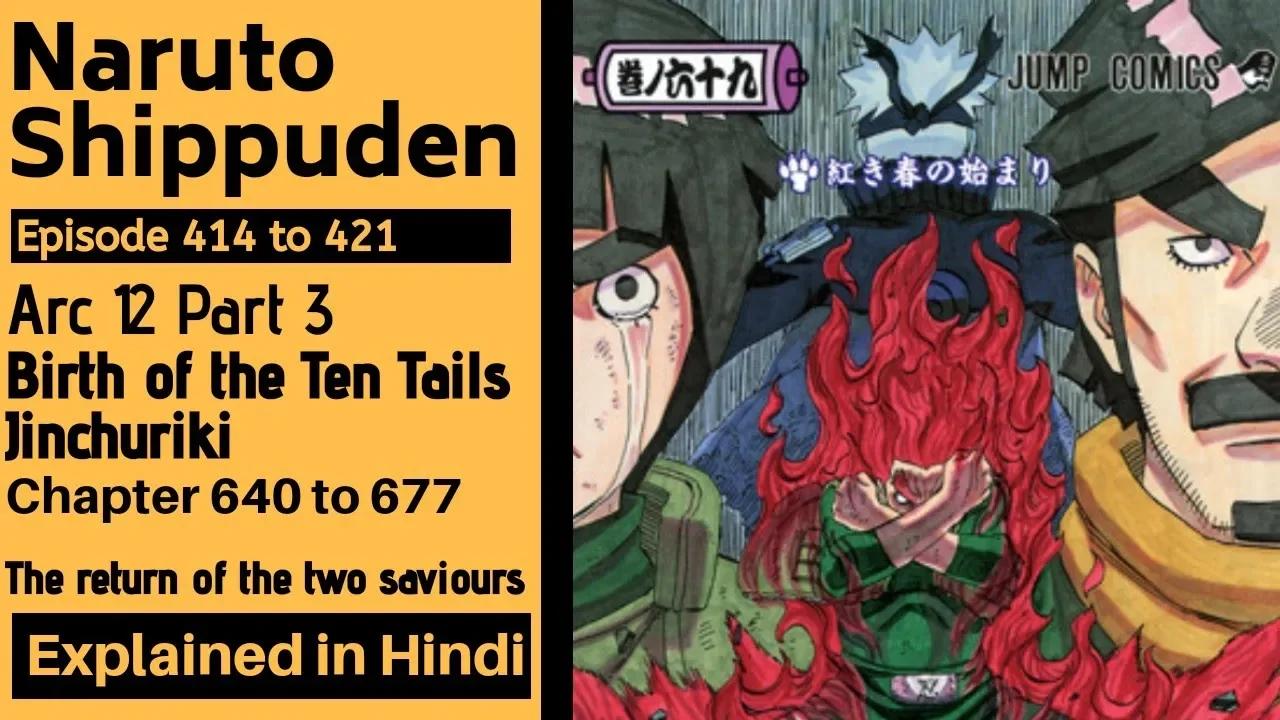 Naruto Shippuden Arc 12 Birth of the tentails jinchuruki Part3 Episode ...
