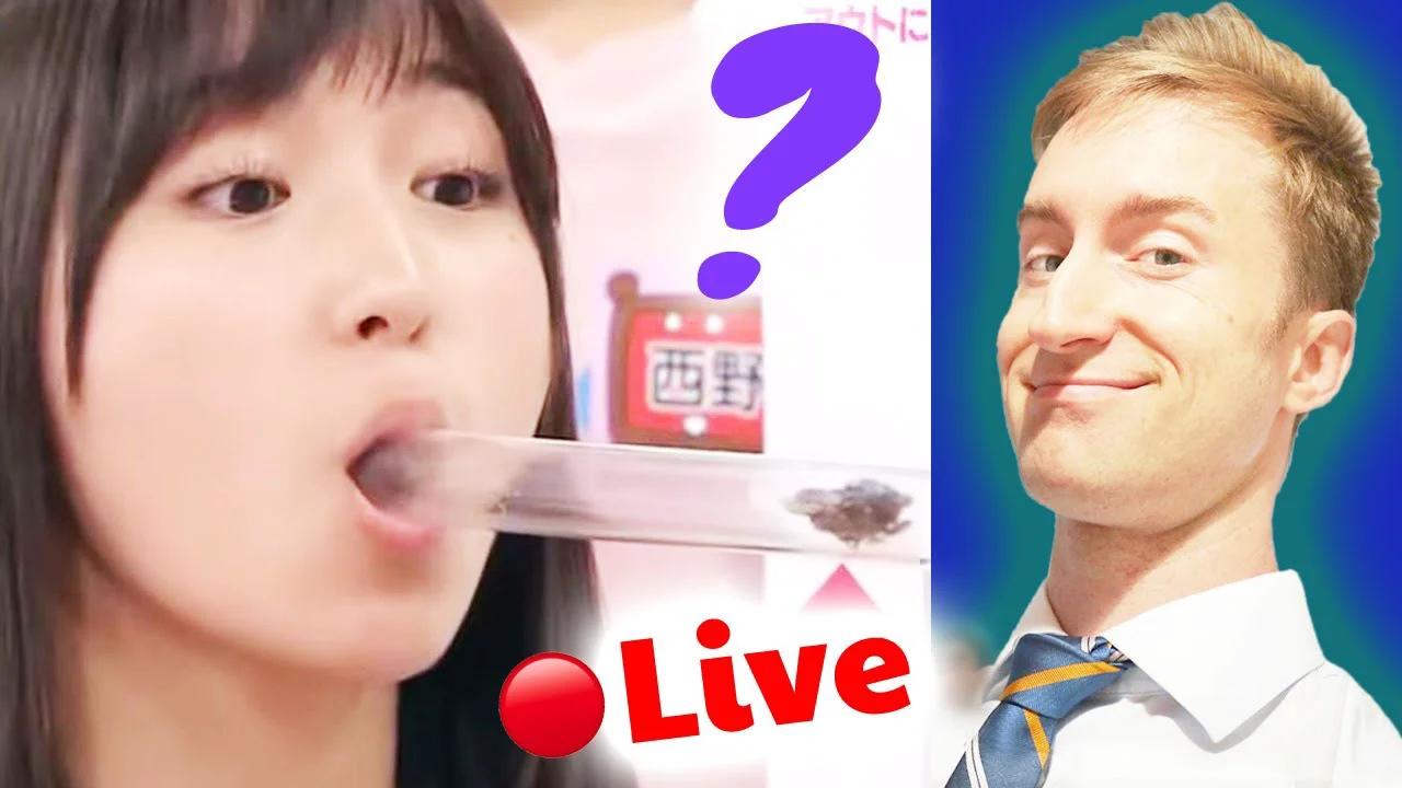 Japanese TV Live REACTION #2 || Blow Battle