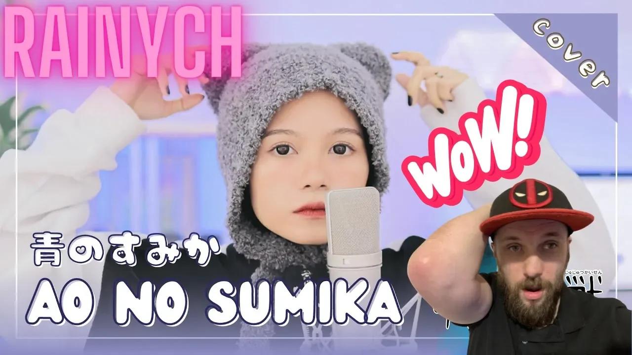 【Rainych】 Ao No Sumika 青のすみか Tatsuya Kitani『Jujutsu Kaisen Season 2 OP』 Reaction