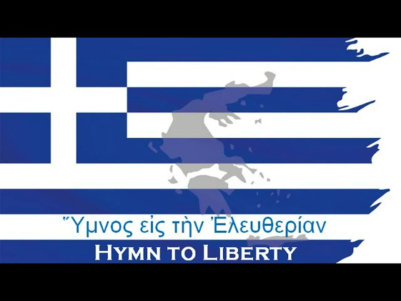 Greece National Anthem (Instrumental)