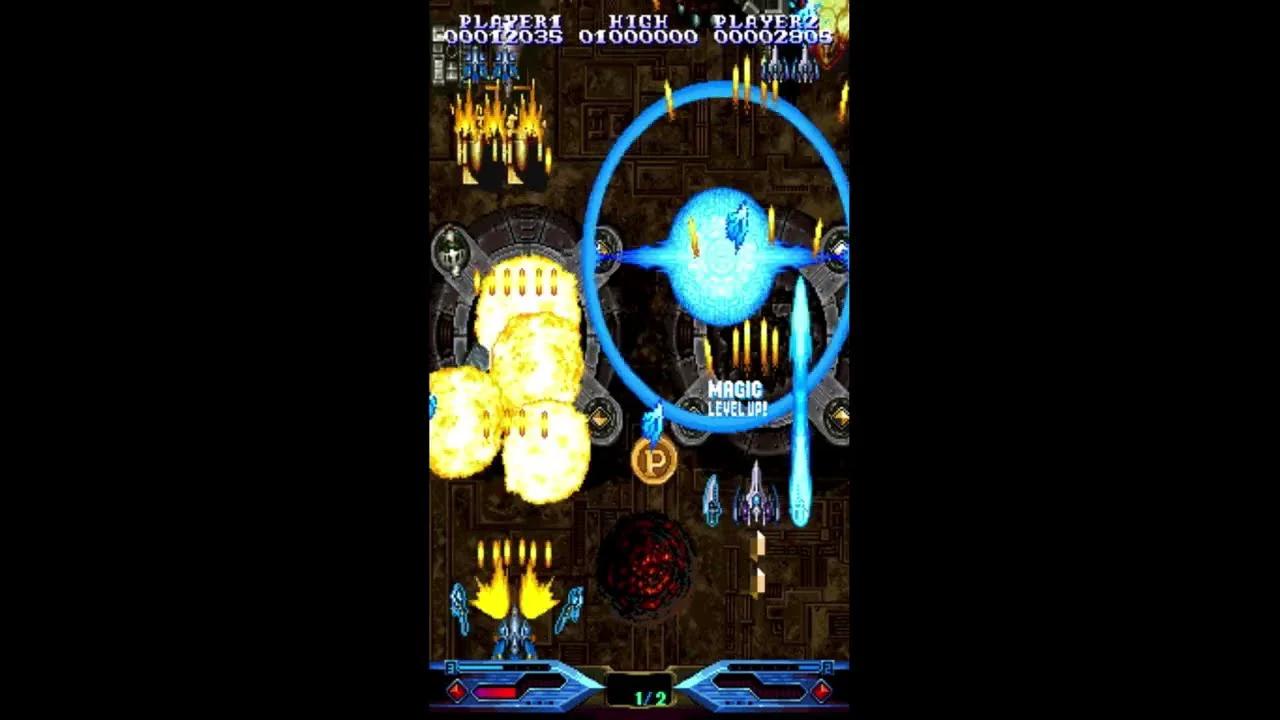 (Revenge) Dimahoo (Arcade) 1 Person - 2 Players (027)
