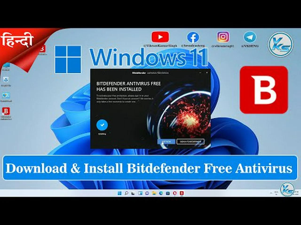 How To Download And Install Bitdefender Free Antivirus 2022