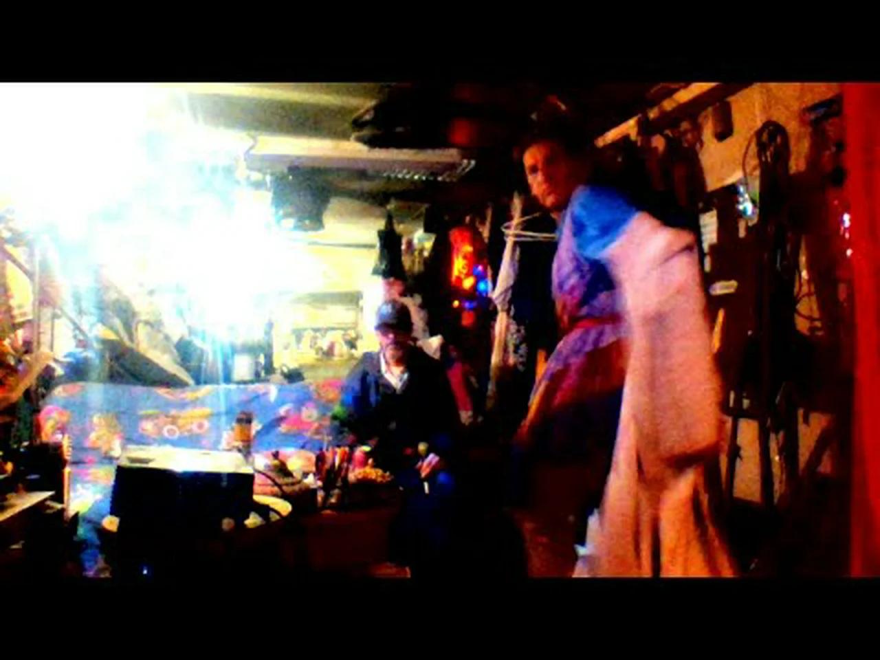 Sabrina's Friday Mixers