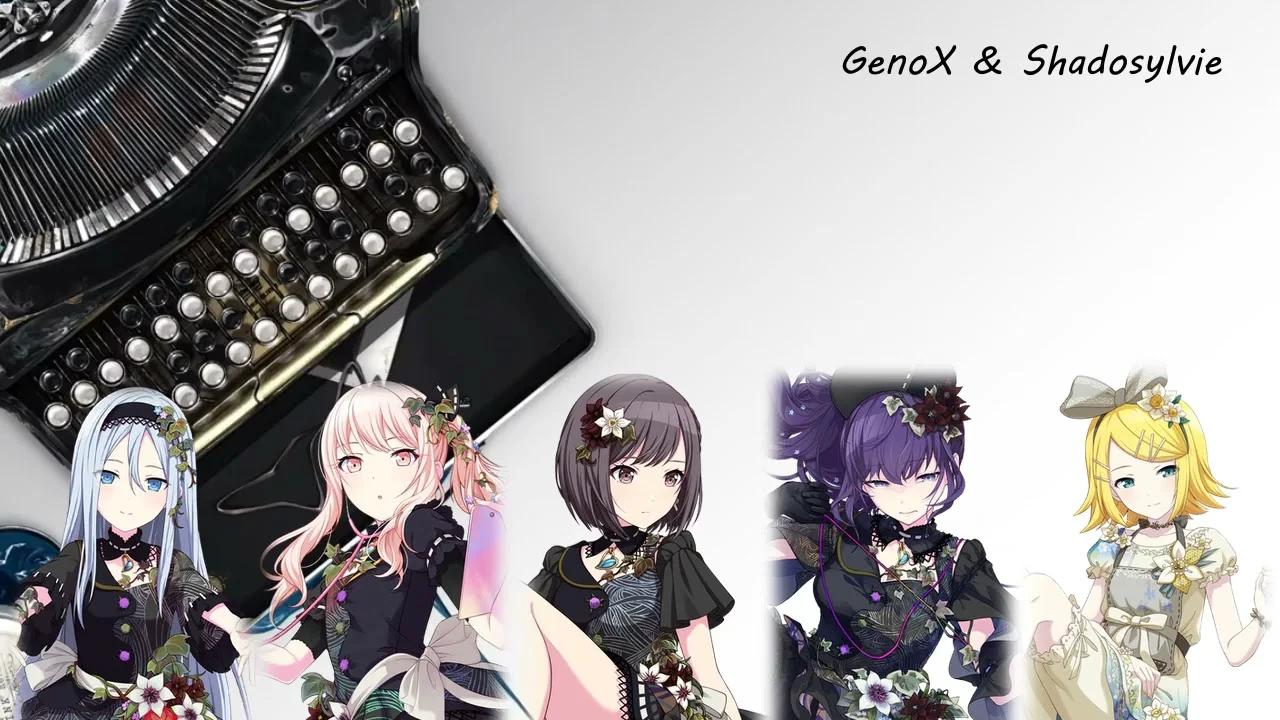 Stained Nocturne (ステンドノクターン) - 25ji, Nightcord de. ft Kagamine Rin ...