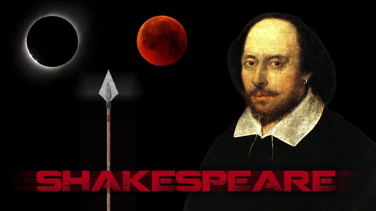SHAKESPEARE | Eclipse Code