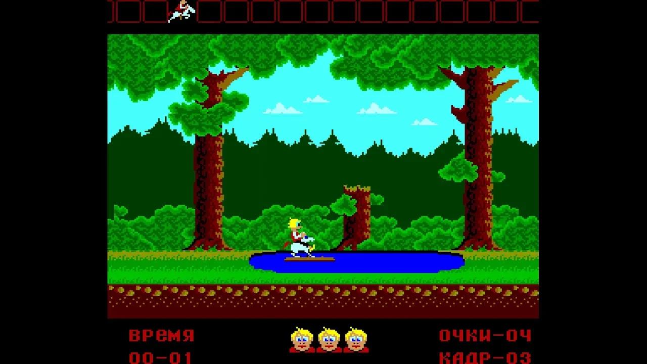 Arcade Game: Конек-Горбунок | Konek Gorbunok (198x ТИА-МЦ-1)