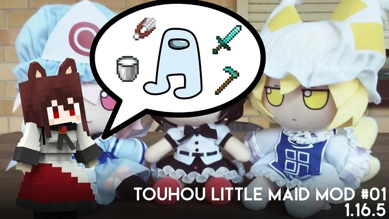 Touhou Little Maid (1.16.5) #01 Lo básico de las maids [MOD REVIEW]