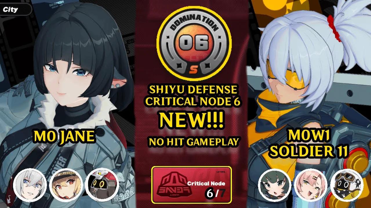 Zenless Zone Zero | New!! Shiyu Defense Critical Node 6 S RANK [ M0 ...