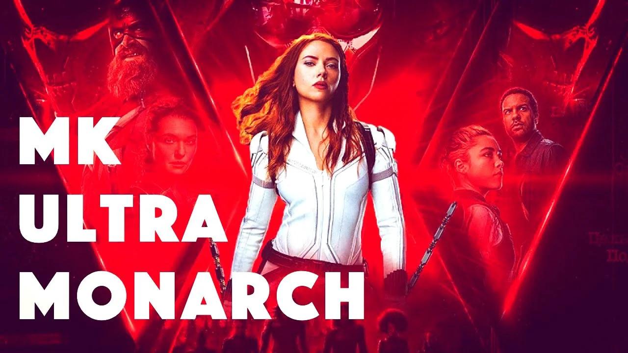 Black Widow Breakdown - MK Ultra Monarch Mind Control! Jay Dyer