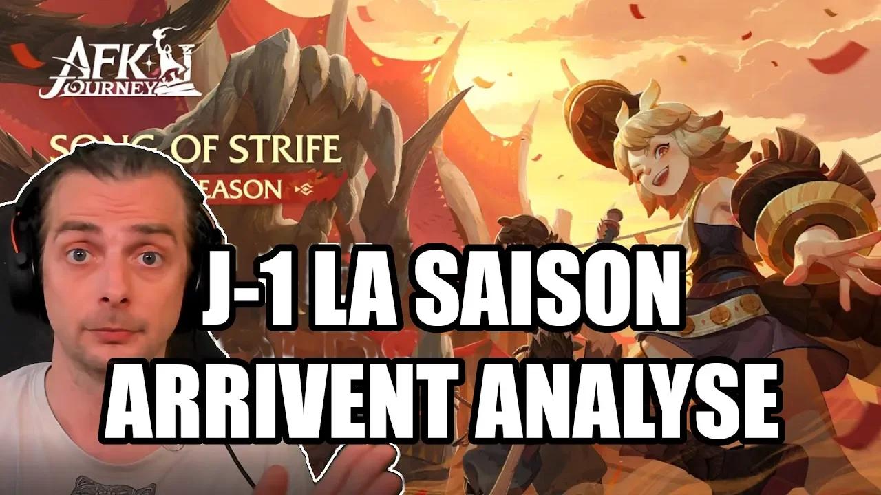 AFK JOURNEY: ON ANALYSE LE TEASEUR DE LA SAISON 1 ET ANALYSE ALSA ET ...