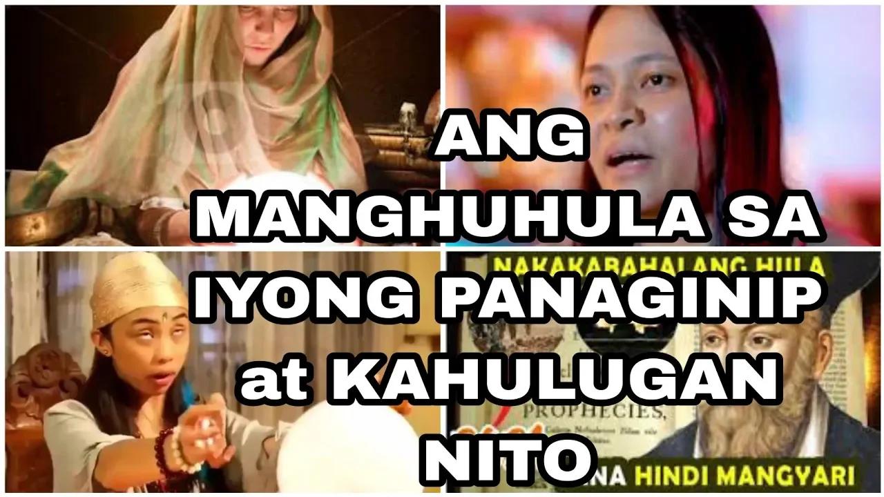 ANG MANGHUHULA AT MAGTATAWAS SA PANAGINIP AT KAHULUGAN NITO |DREAM ...